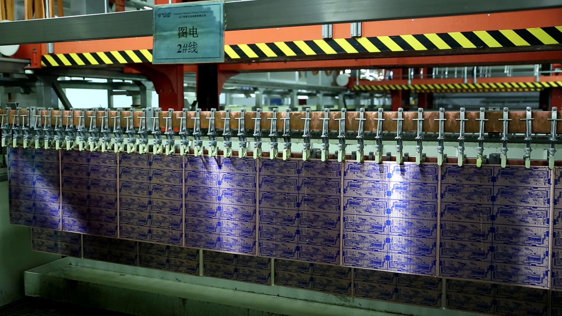 Manufacturing facilities